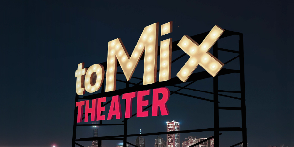 Test canva - toMix | האתר לחוויות שוות באמת